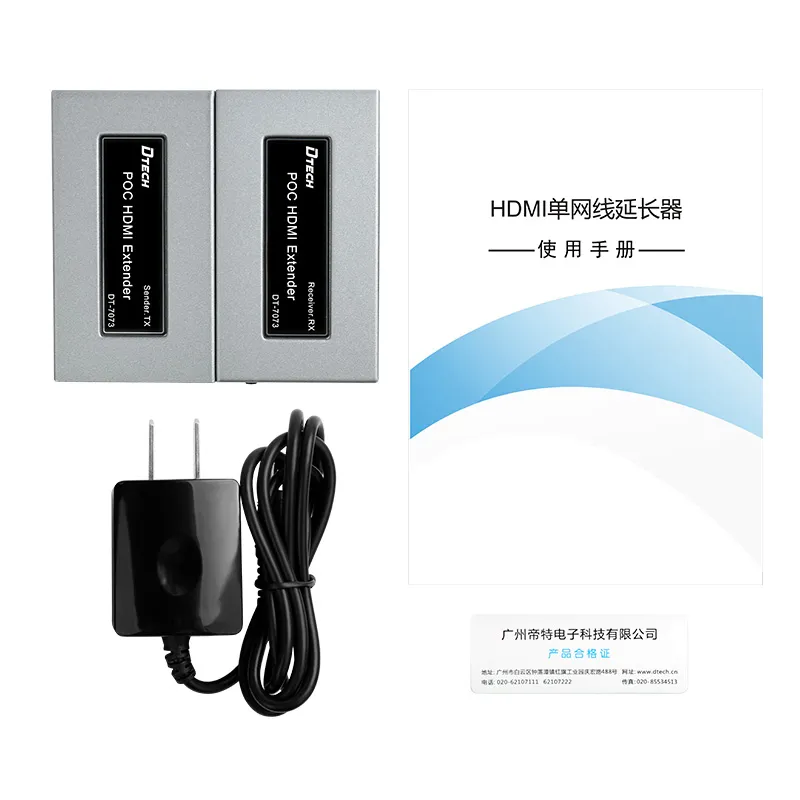 EXTENDER HDMI 50M DTECH DT-7073 | HDMI EXTENDER | PT GRAHA SUMBER CITRA