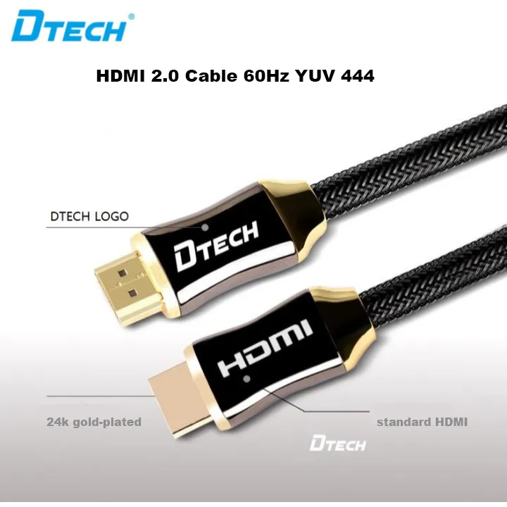 CABLE HDMI 8M DT-H301 | DTECH HDMI TO HDMI | PT GRAHA SUMBER CITRA